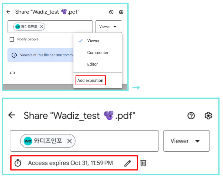 E-book Project Copyright Protection Guide – wadiz Help Center