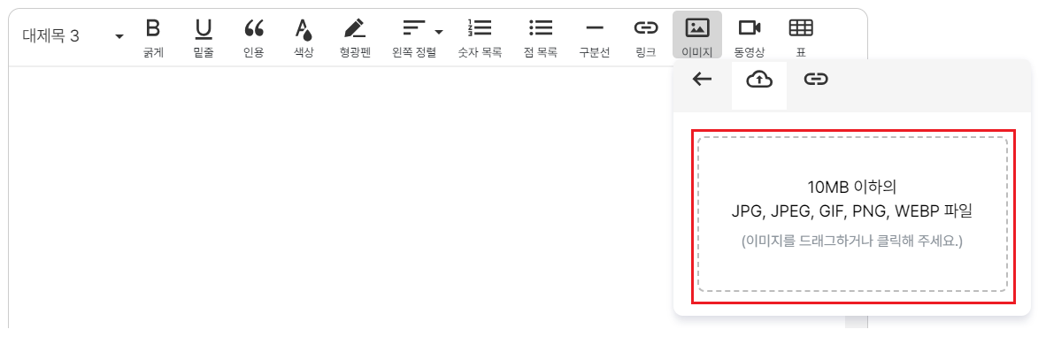 Was kann ich tun, wenn Bilder in meiner Projekt-Story unscharf aussehen? – wadiz Hilfezentrum